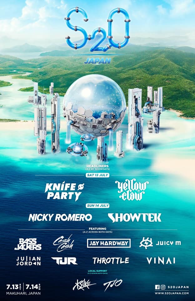 還沉浸在 S2O Taiwan 嗎？S2O Japan 帶給你更強力的聽覺盛宴！ - FestGround